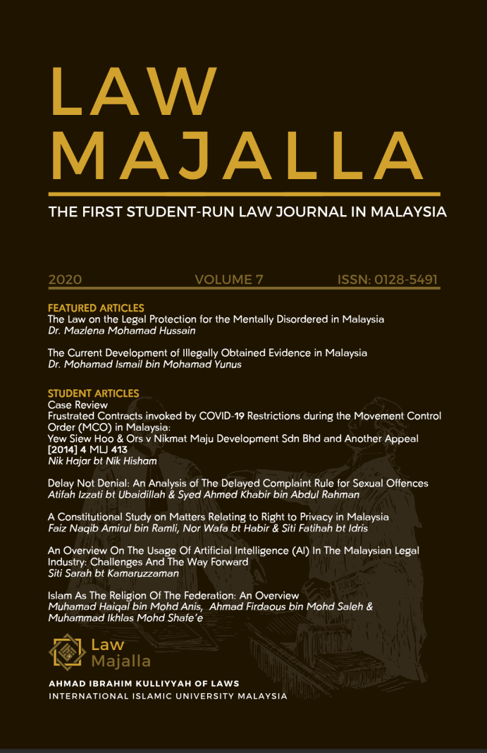 LAW MAJALLA EDITIONS – Law Majalla